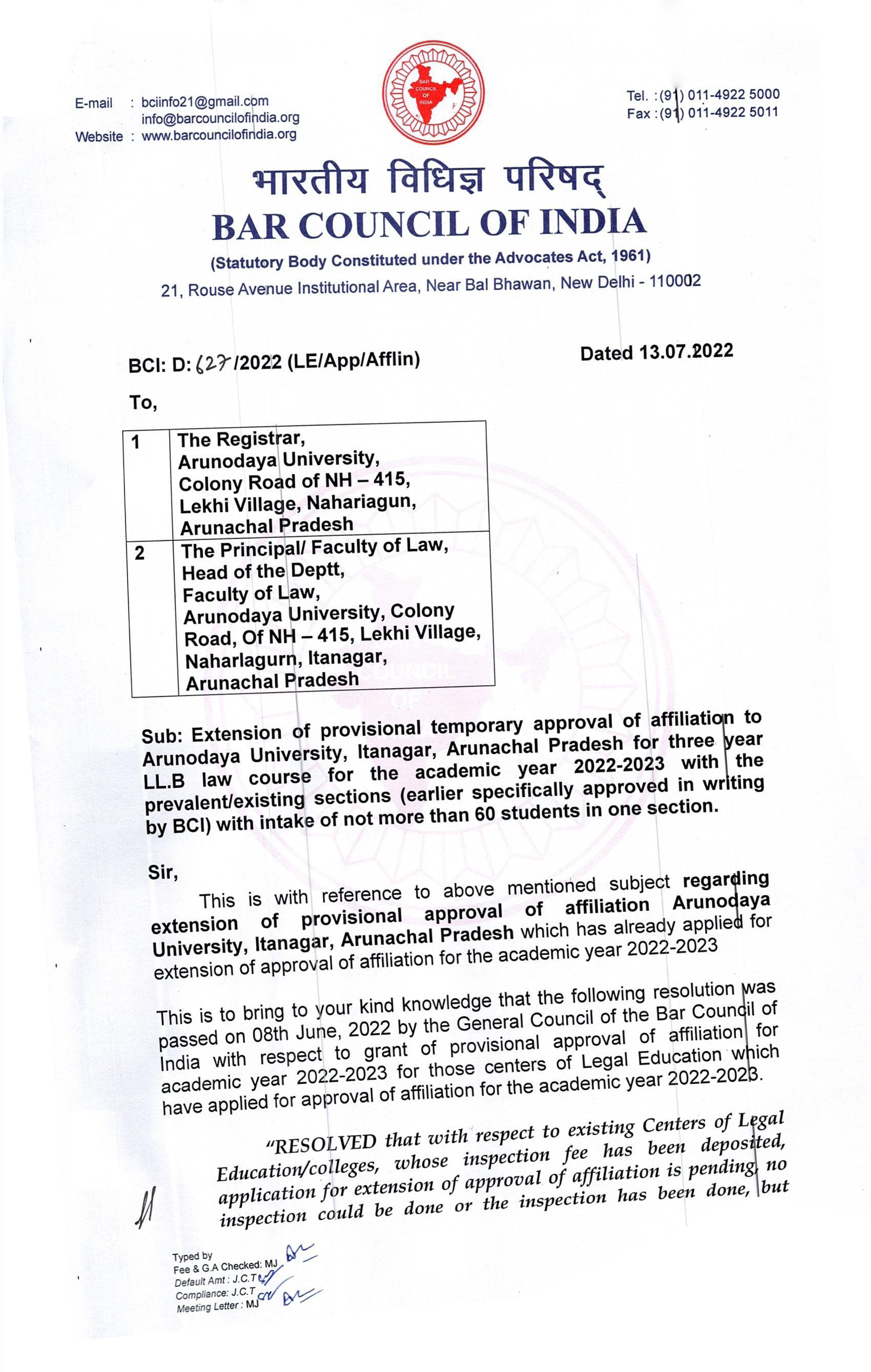 Bar Council Of India (BCI)