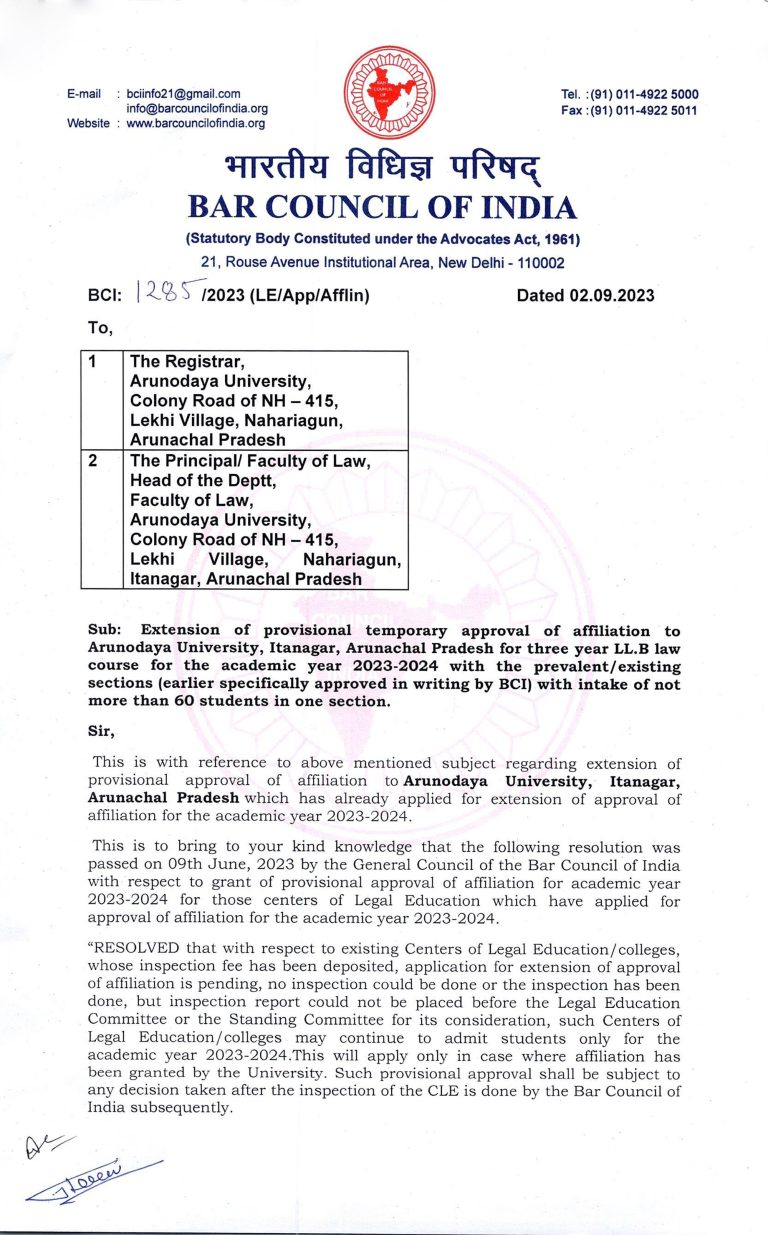 Bar Council Of India (BCI)